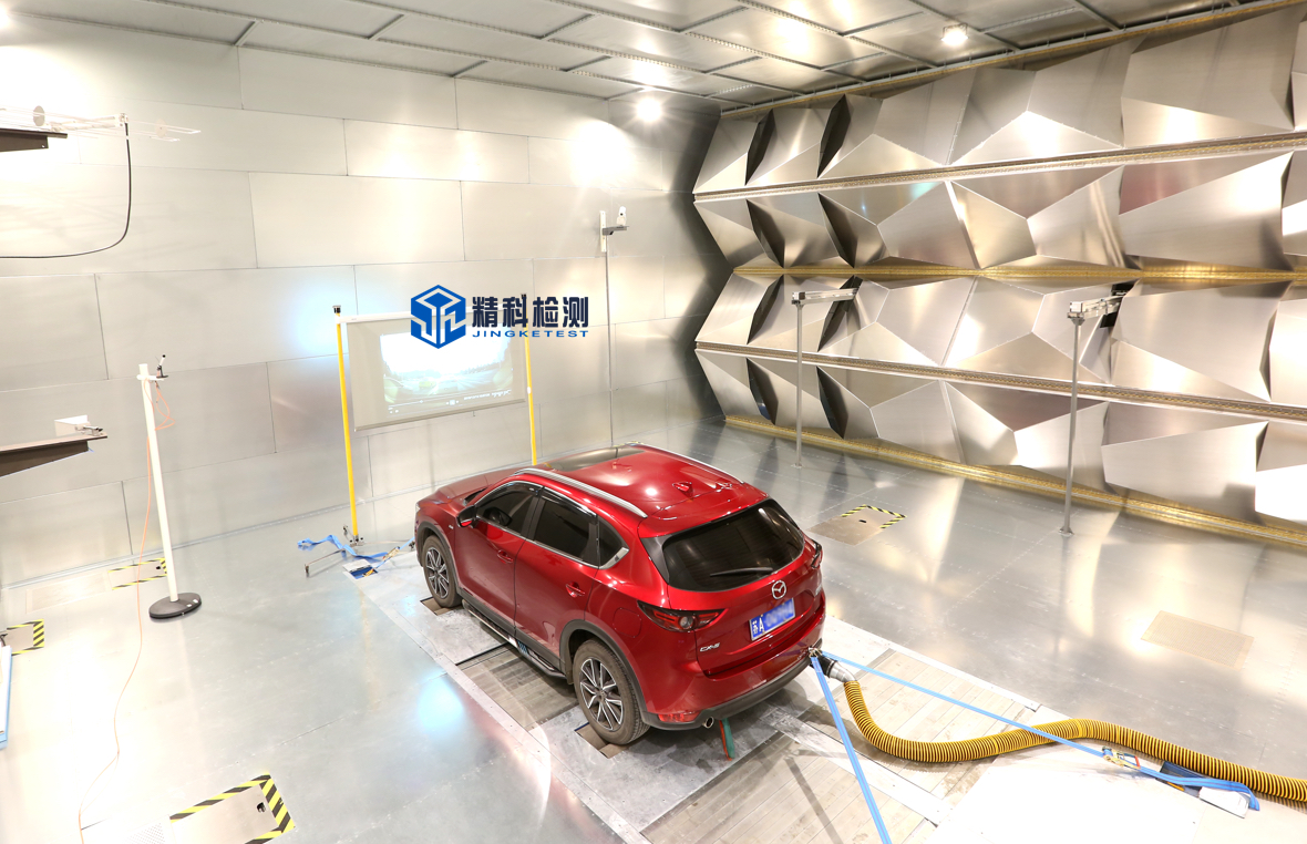 Vehicle EMC EMI dynamometer system, vehicle EMC EMI dynamometer system ...